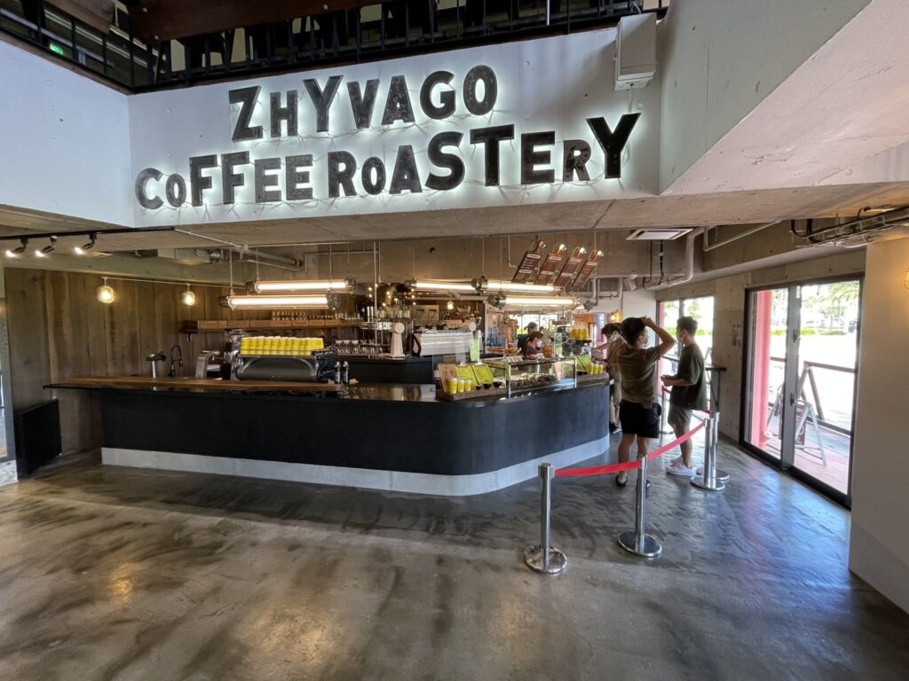 ZHYVAGO COFFEE ROASTERY in Japan - NOMACHO