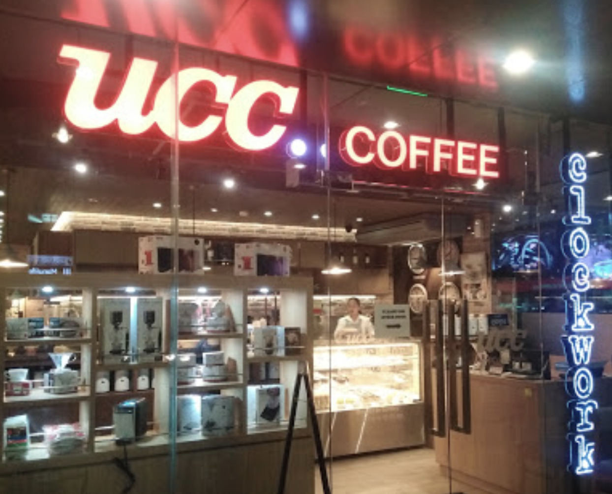 UCC Clockwork Bonifacio District in Cebu Philippine 🇵🇭 - NOMACHO